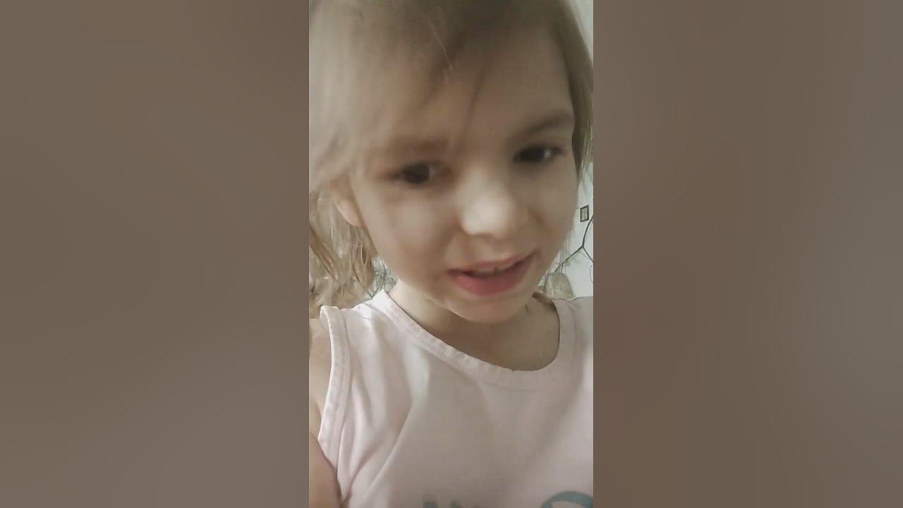 еее - YouTube