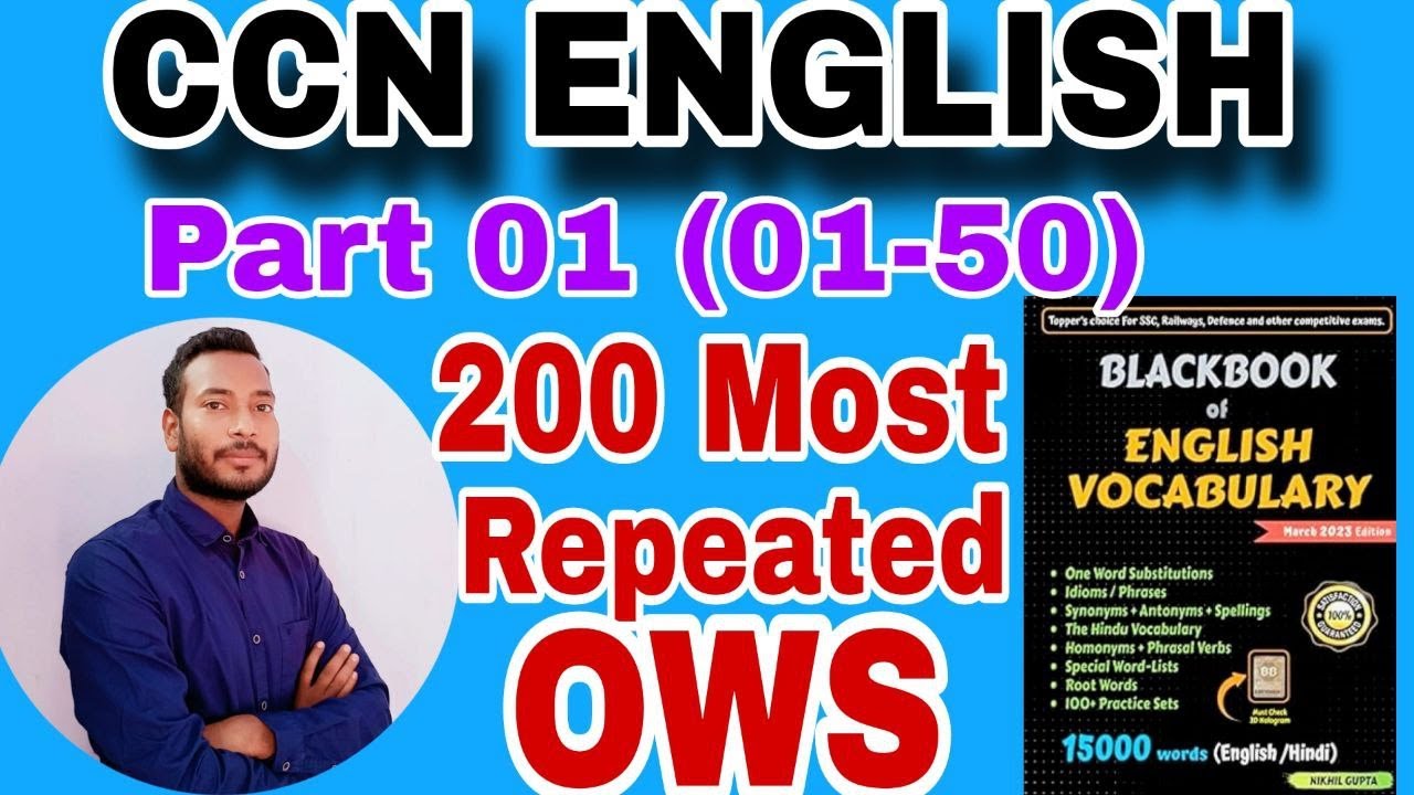 Blackbook 200 Most repeated OWS (01-50) | Blackbook OWS | MOST Repeated OWS | learn vocabulary ...