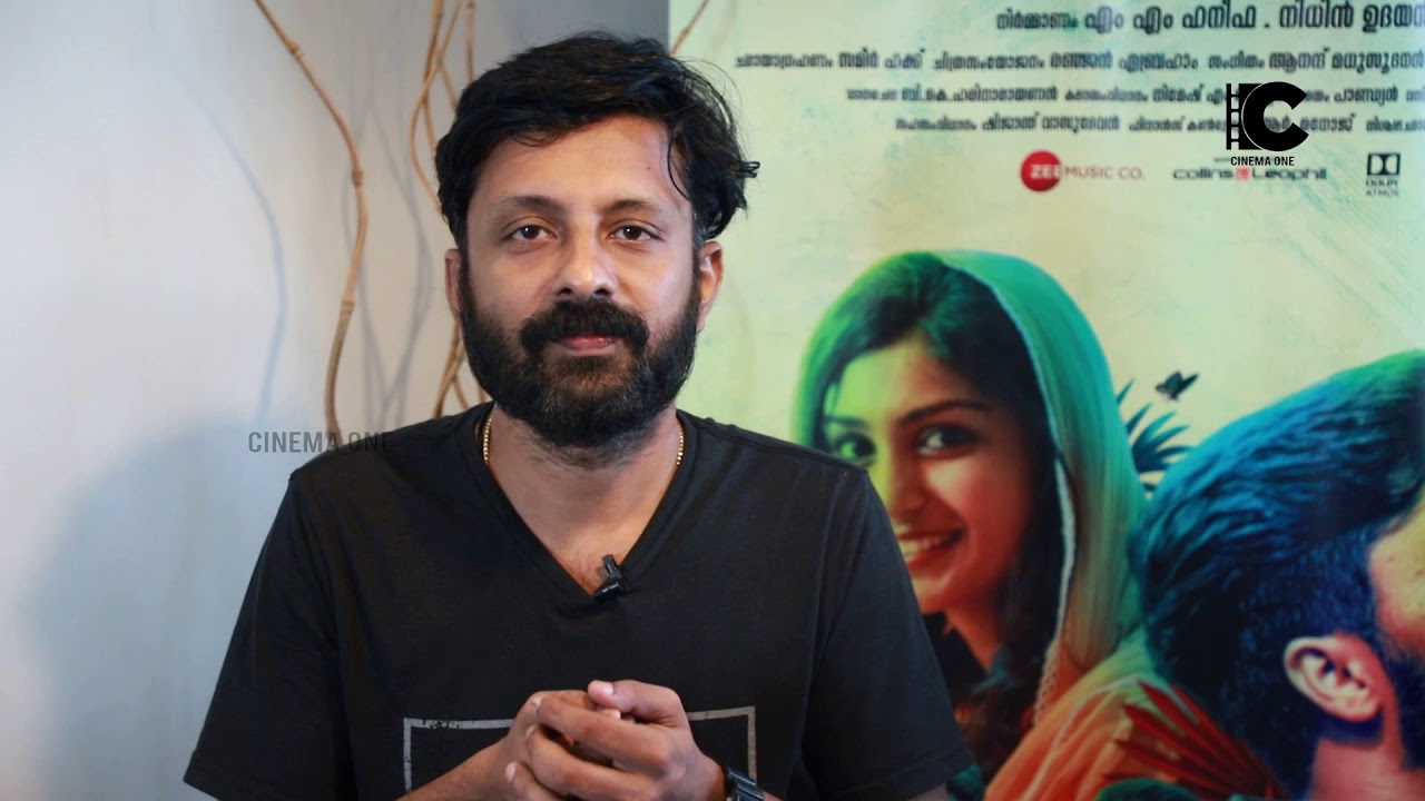 Hari Narayanan | talk about | Oronnonnara Pranayakadha | Malayalam ...