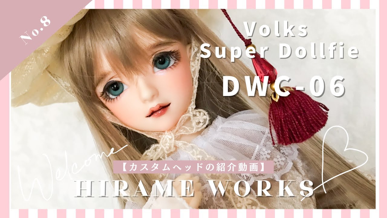 BJD🎀 volks Super Dollfie【DWC-06】Custom Doll - YouTube