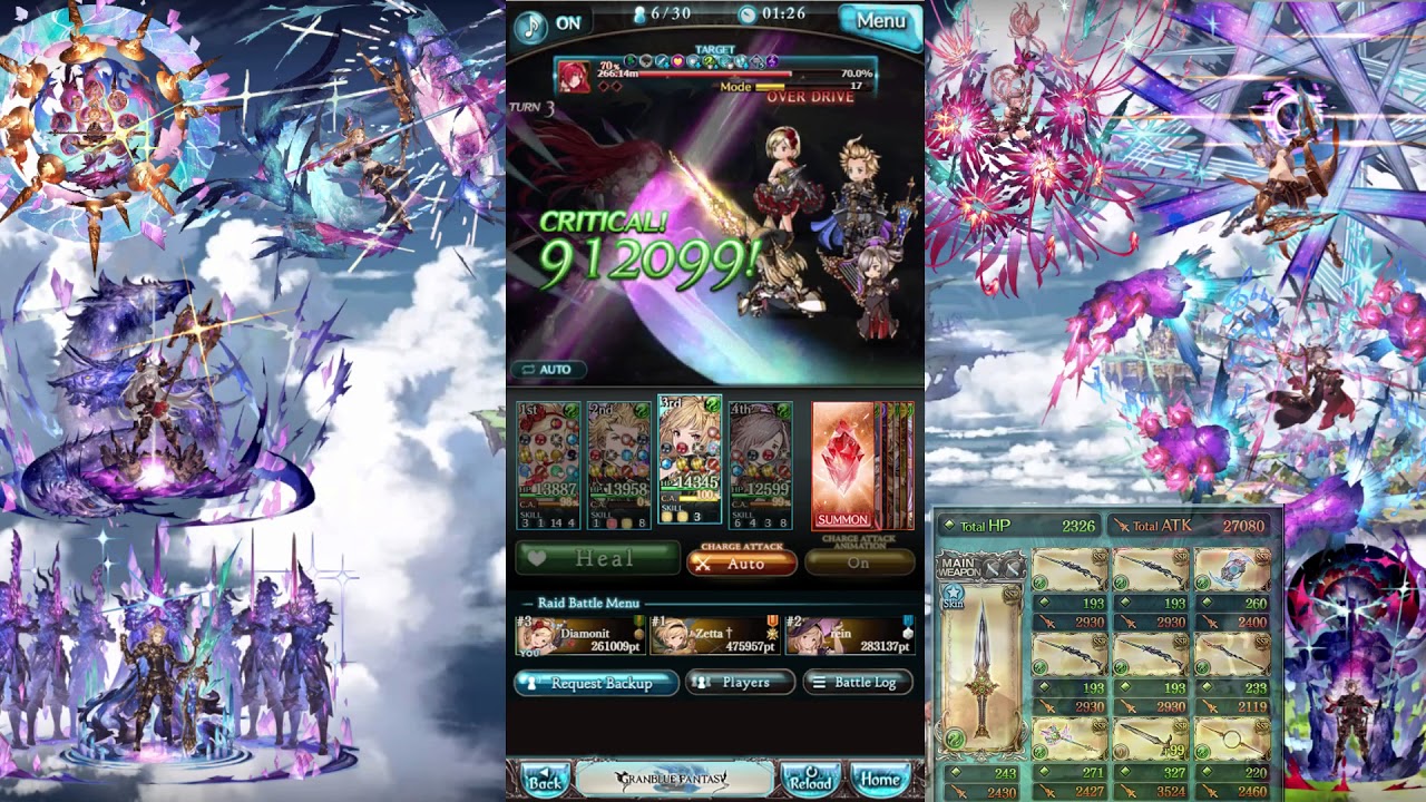 How to MVP / Top 6 Alexiel raids with Wind Dancer - YouTube