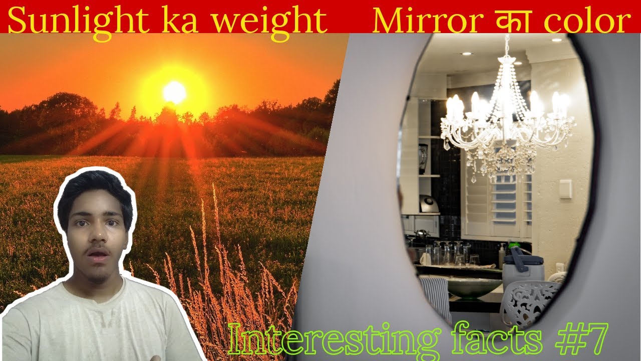Color of Mirror And Interesting Random Facts || Interesting Facts #7 ...