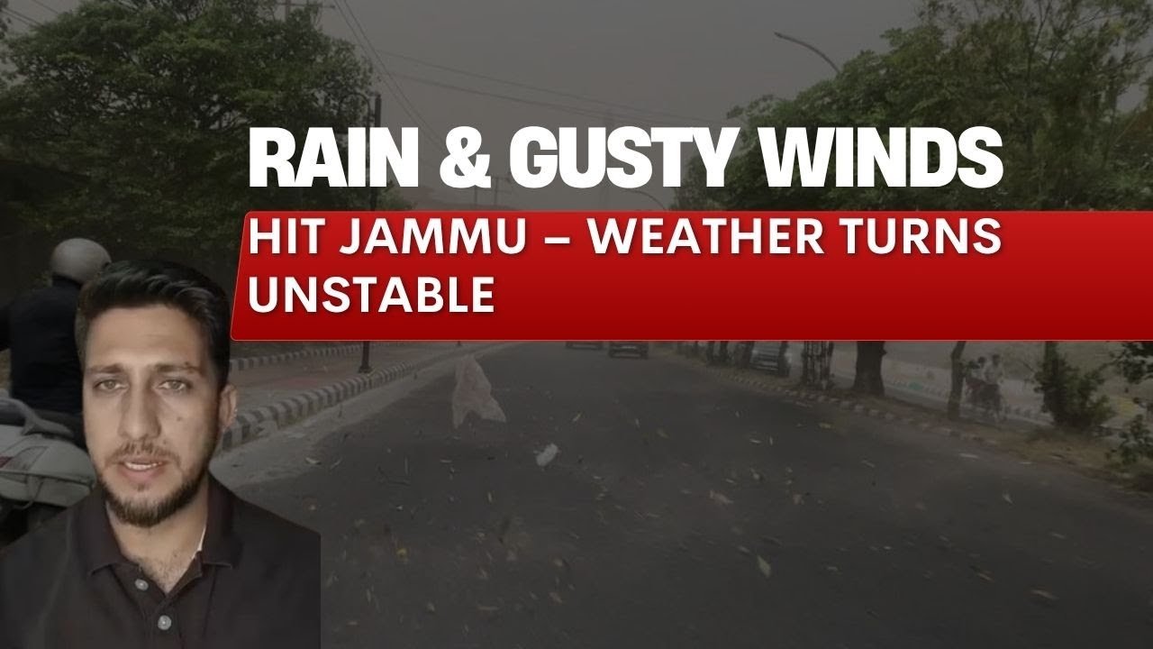 Weather Alert: Rainfall with High Winds Reported in Jammu - YouTube