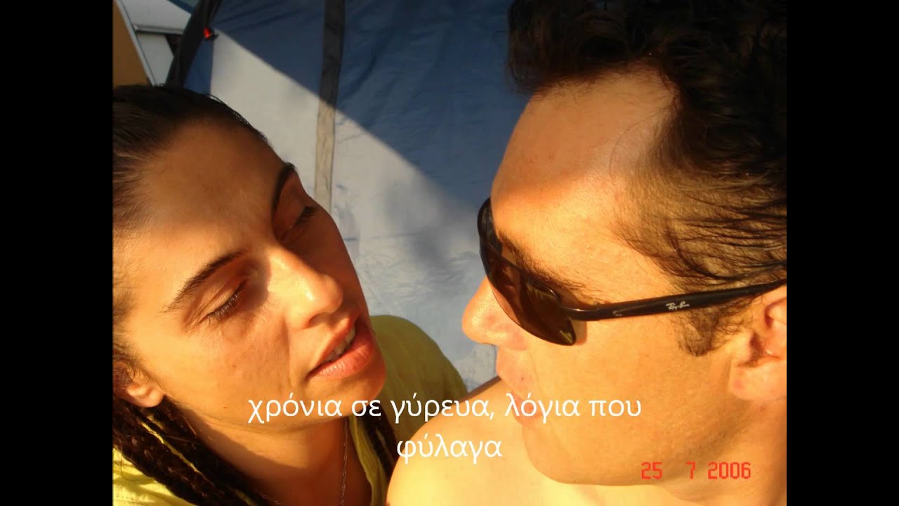 Λόγια που φύλαγα - Κατερίνα Παπαδημητρίου - YouTube