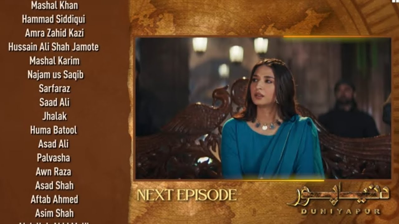 Dunyapur ep 8 teaser - YouTube