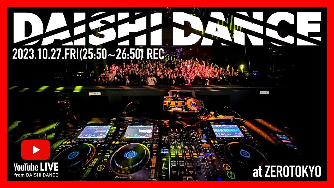 #DAISHIDANCE #DJMIX ZEROTOKYO - YouTube