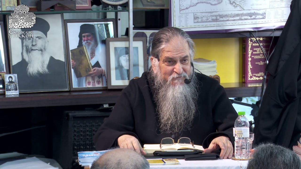 Ο ΣΤΑΥΡΟΣ ΤΟΥ ΧΡΙΣΤΟΥ ΚΑΙ Η ΓΝΩΣΗ ΤΟΥ ΚΑΛΟΥ ΚΑΙ ΤΟΥ ΚΑΚΟΥ - YouTube