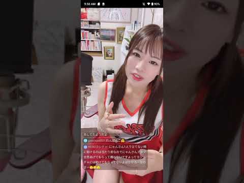 Like she is my future big sister japanese girl with pigtail bigo live she's is coming to simi valley