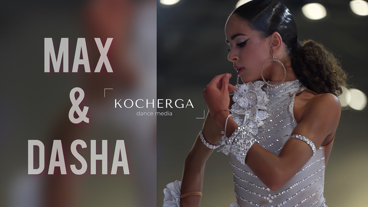 Max & Dasha 😍 Rumba - YouTube