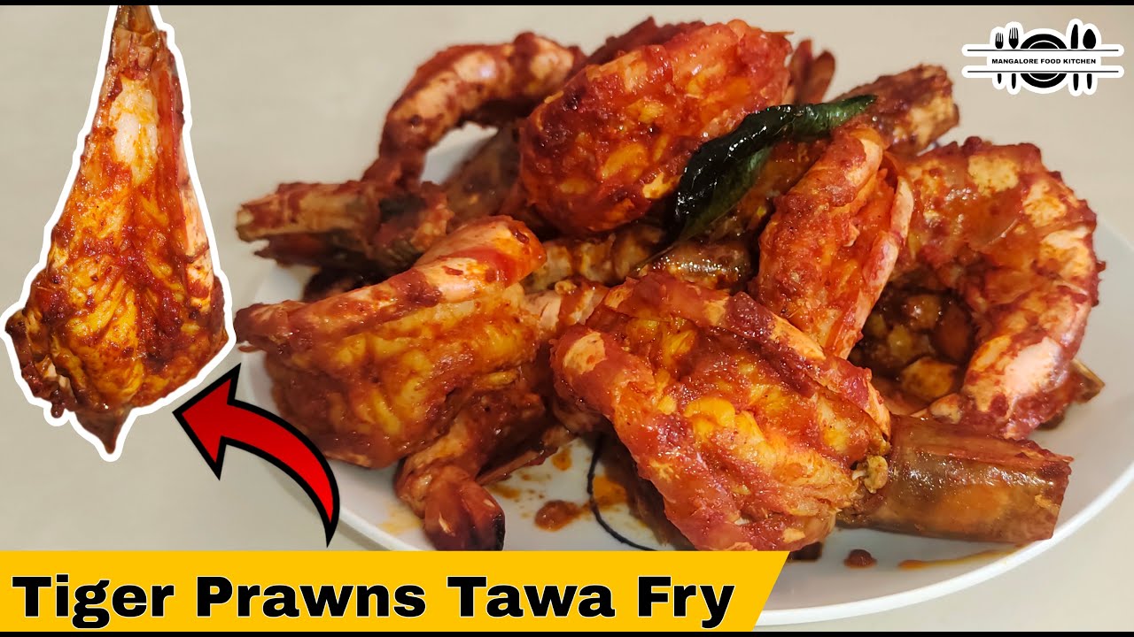 Tiger Prawns Tawa Fry { ಸಿಗಡಿ ತವ ಫ್ರೈ } #cleaning #prawns #how to clean ...