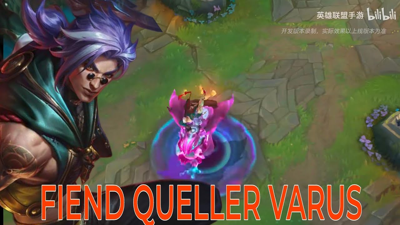 FIEND QUELLER VARUS PREVIEW, New Epic Skin Released 12/9 - YouTube