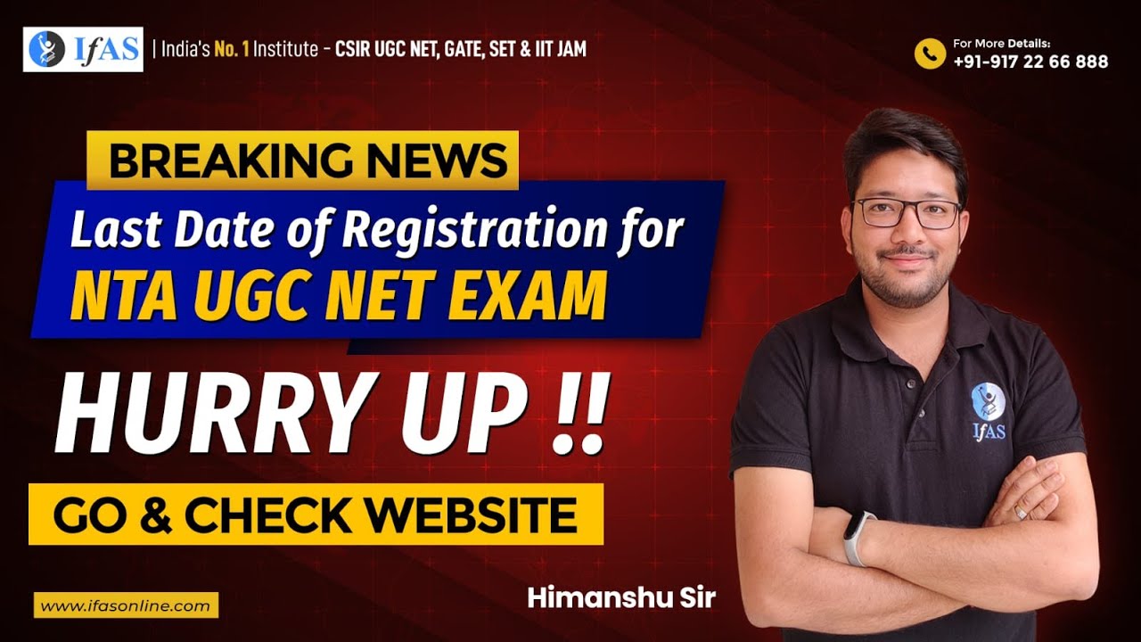 Last Date Of Registration For NTA UGC NET Exam 2023: Hurry Up!! - YouTube