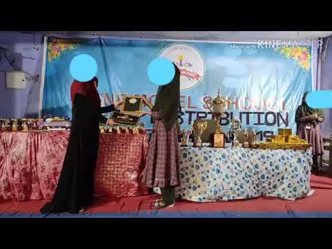 SHINE MODEL SCHOOL GRAND🏆 PRIZE DISTRIBUTION DAY🏆 ON LAST DAY OF THE ...