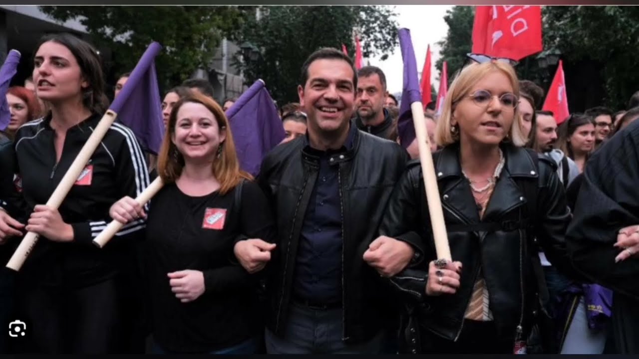 Σήμερα Κυριακή 17-09-2023 ΣΥΜΜΕΤΕΧΩ στην εκλογή προέδρου του ΣΥΡΙΖΑ ΠΣ ...