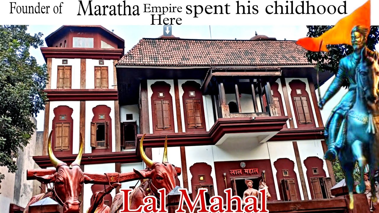 Lal Mahal | लाल महल| The most famous monuments located in Pune 🏠 - YouTube