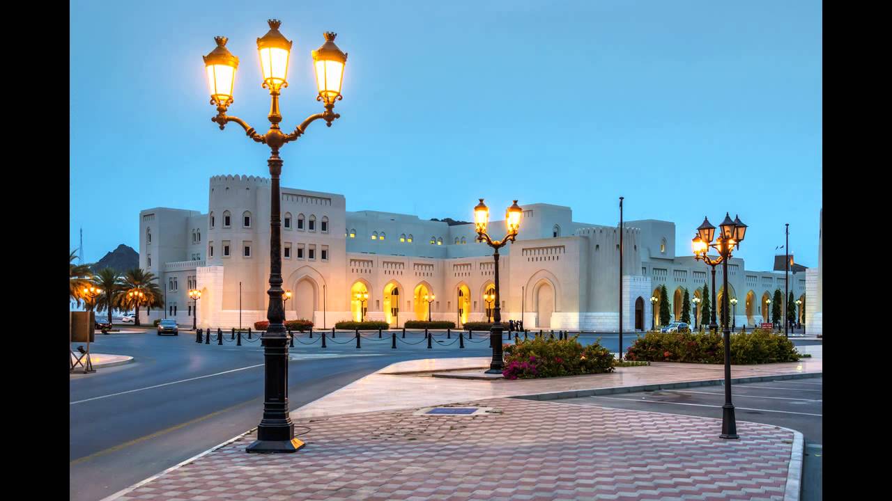 Hotel Hilton Salalah in Salalah (Oman - Oman) Bewertung und Erfahrungen ...
