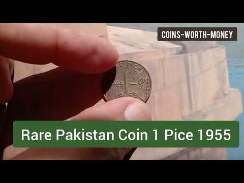 Most Expensive Coins Pakistan 1 Pice 1955 Rare Coin Worth Money | Old ...