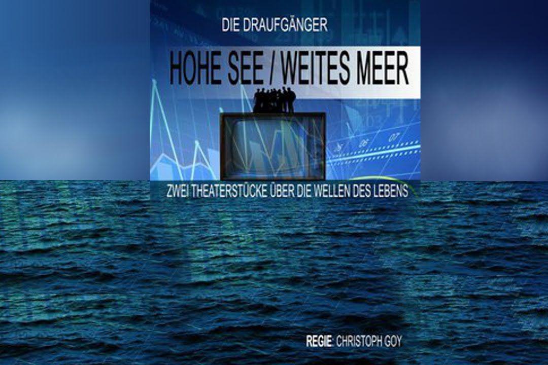 Hohe See / Weites Meer (Trailer) - YouTube