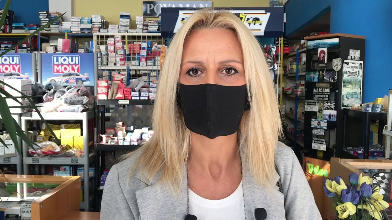 ΚΑΤΑΣΤΡΟΦΙΚΟ ΤΟ LOCKDOWN ΓΙΑ ΤΑ ΚΟΜΜΩΤΗΡΙΑ ΔΗΛΩΝΕΙ Η ΠΡΟΕΔΡΟΣ ΤΟΥ ...