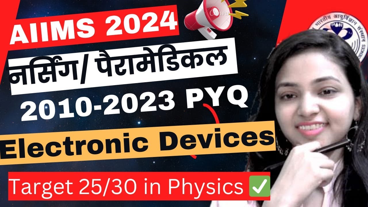 AIIMS Nursing / Paramedical 2010-2023 PYQ Practice II DAY-2 II ...