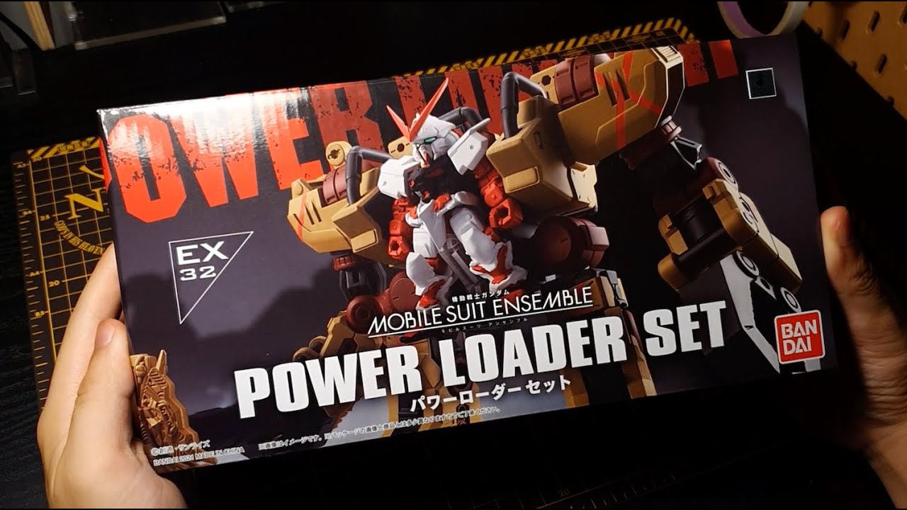 모빌슈트 앙상블 파워로더 세트 Mobile Suit Ensemble Ex32 Power Loader Set - YouTube