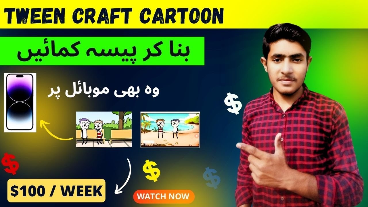 How to Make Tween craft videos Full Tutorial | Tweencraft Cartoon Video ...