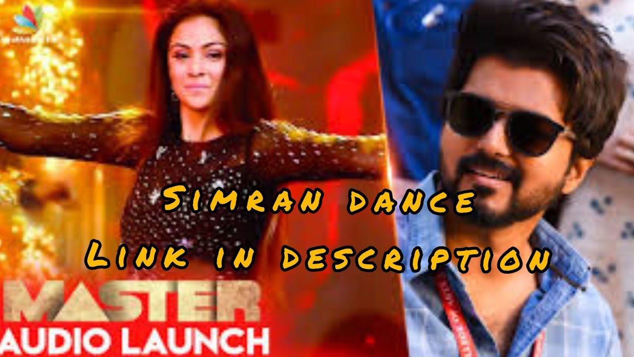 simran dance performance in master audio launch | link in description | First ever in youtube ...