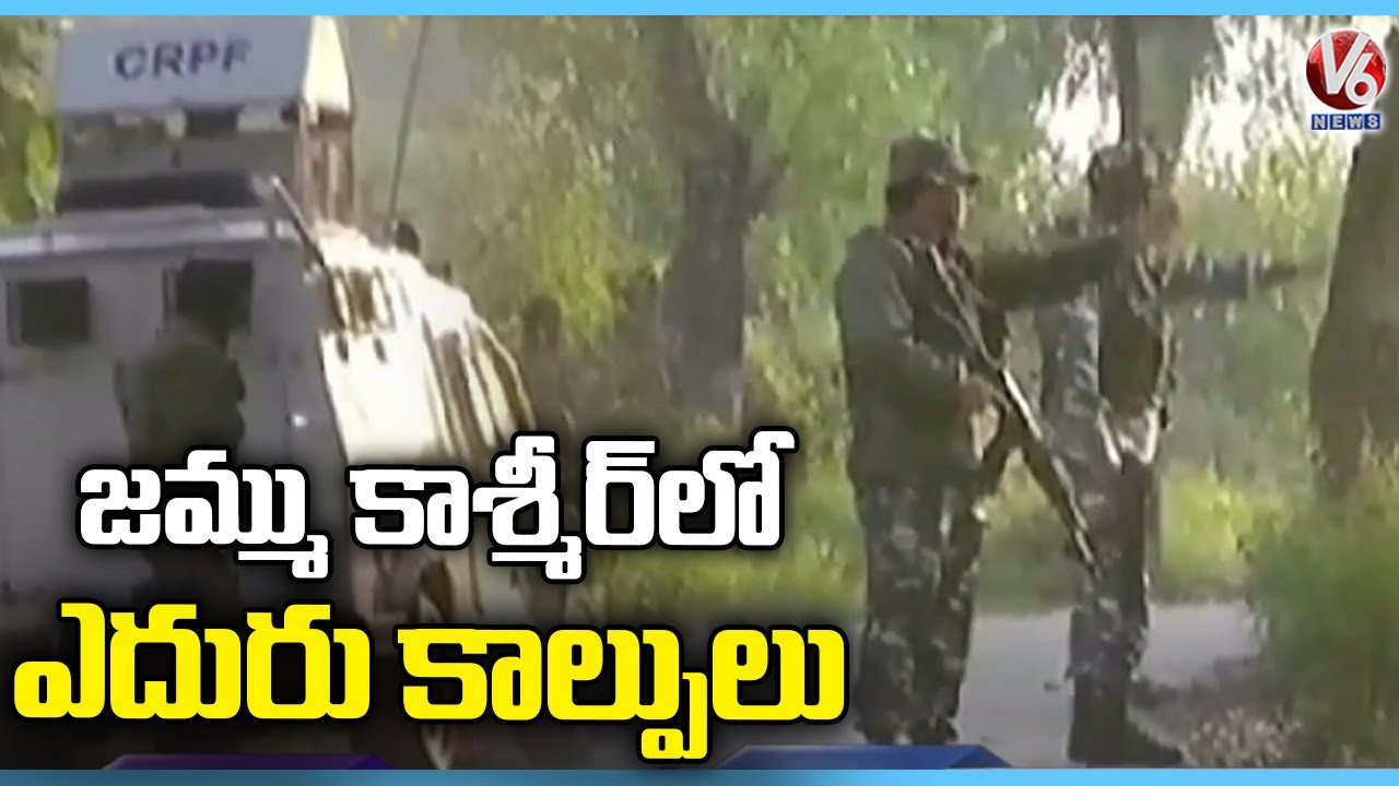Two Terrorists Lost Life In Baramulla Encounter In Kashmir | V6 News ...