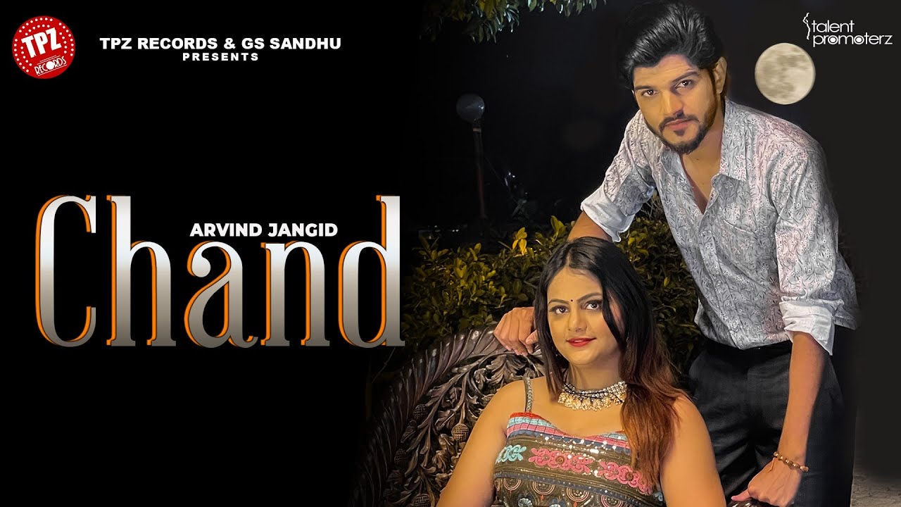 Chand (Official Video) Arvind jangid Ft. Priya Soni | 👍 2022 | Haryanvi ...