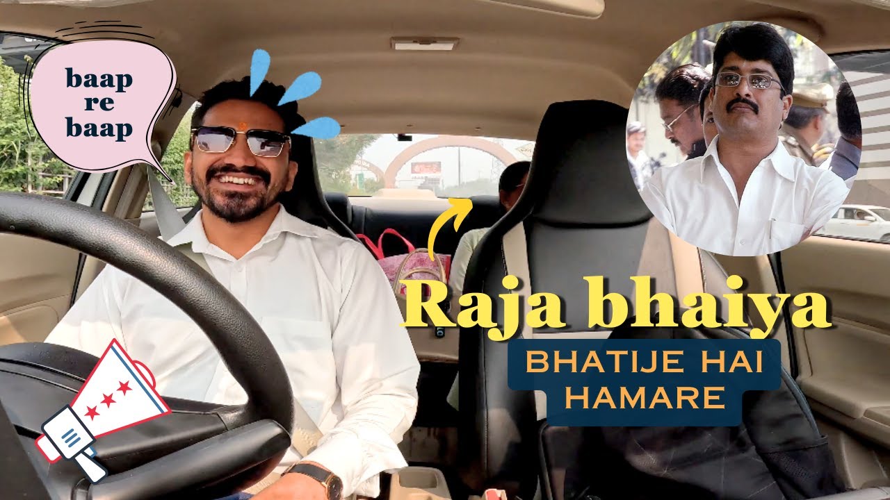 Raja bhaiya parivar ki sadasya | #angkitjoshi - YouTube