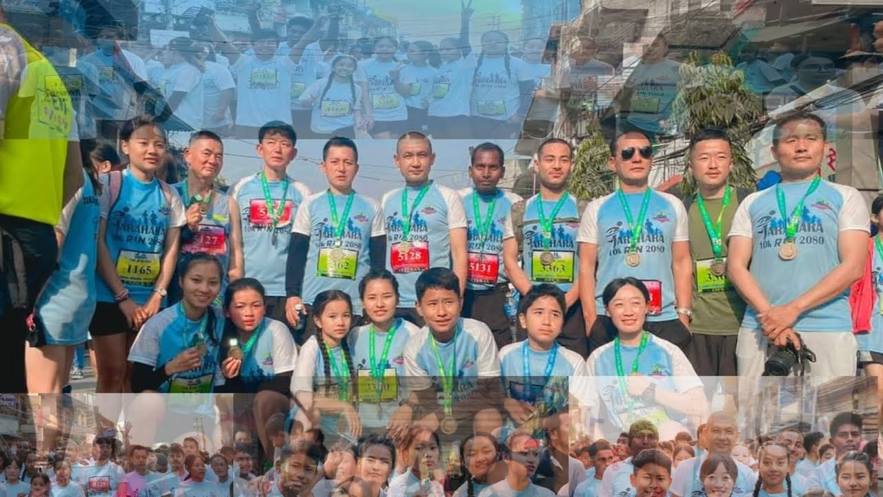 tarahara running|urlabari team|pema tamang - YouTube