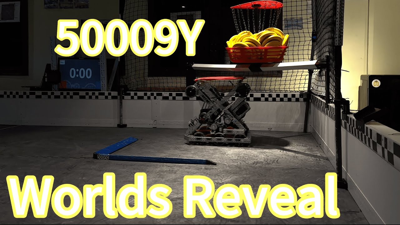 50009Y | Robot Reveal | VEX Spin Up - YouTube