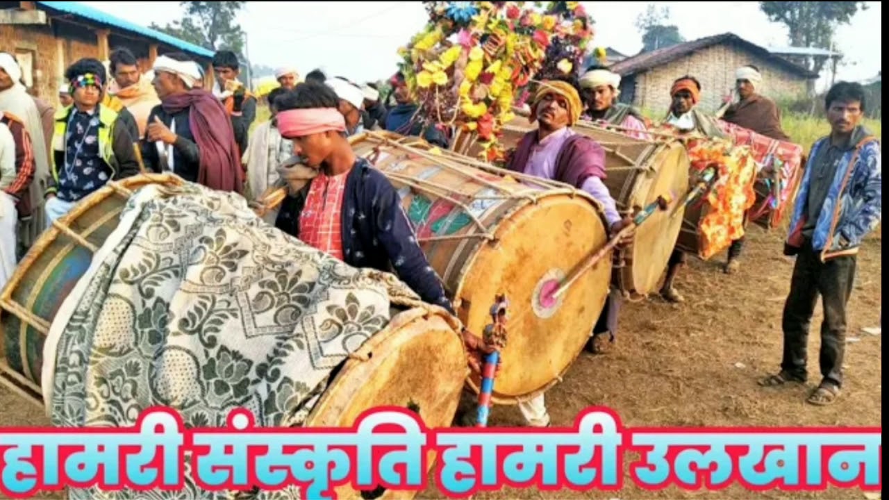 આદિવાસી દેશી ઢોલ mandal - YouTube