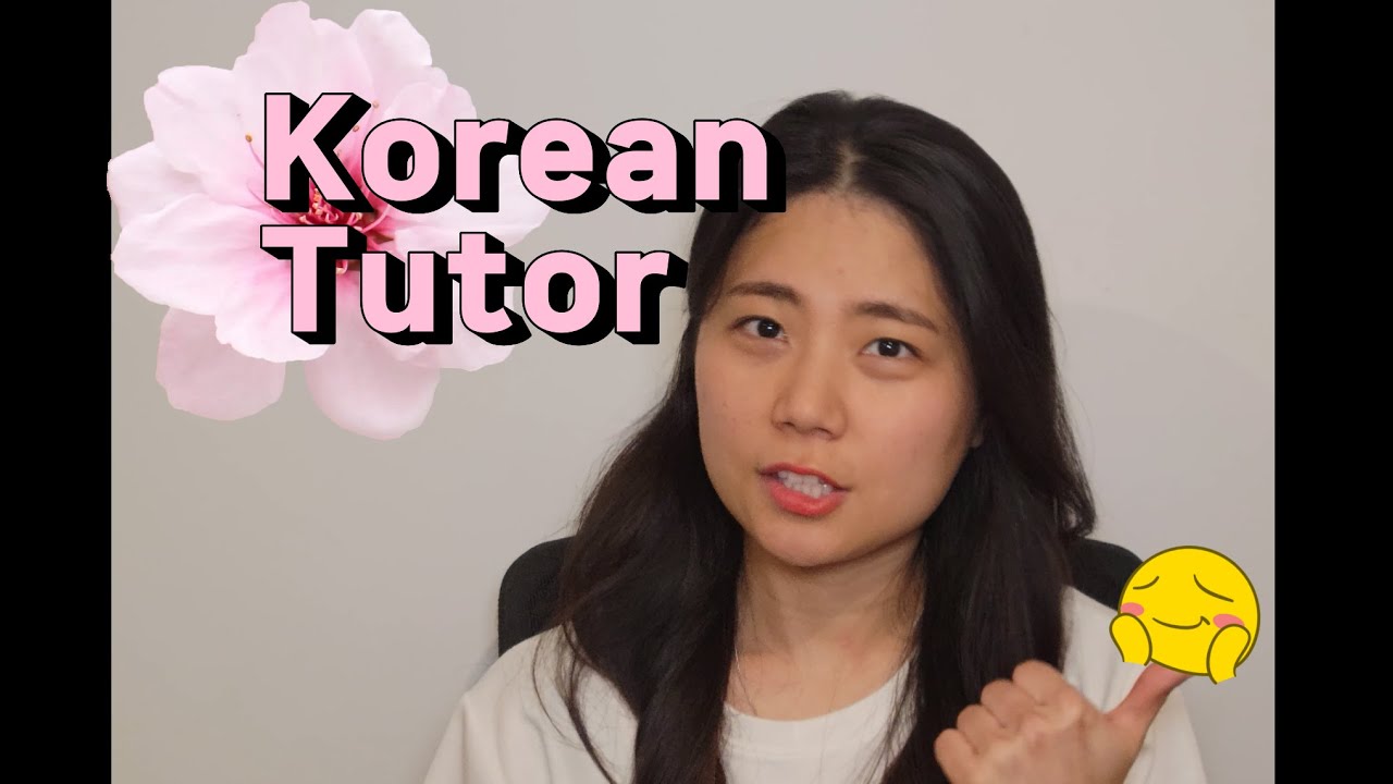 Korean Tutor Introduction - YouTube
