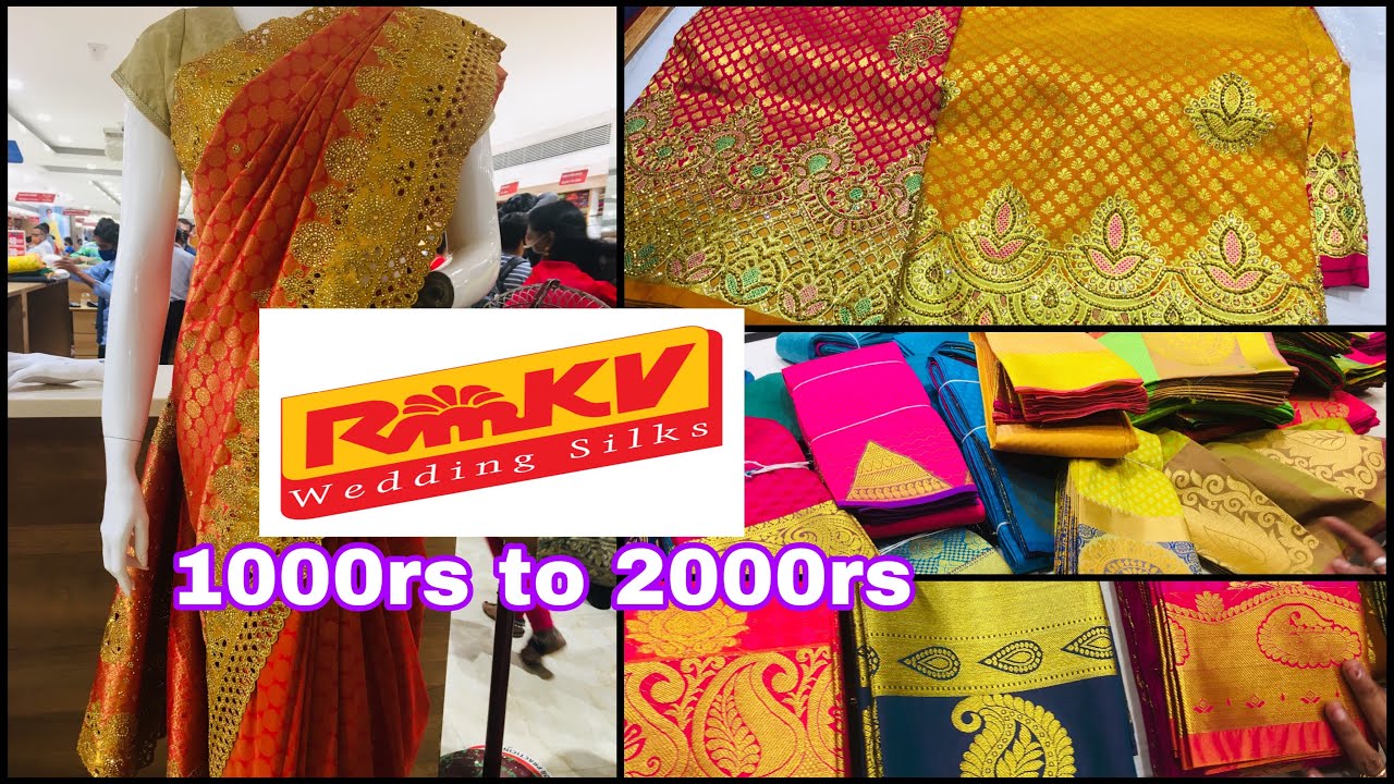 RmKV Budget Silk Sarees Collections | Wedding Gift sarees with Best ...