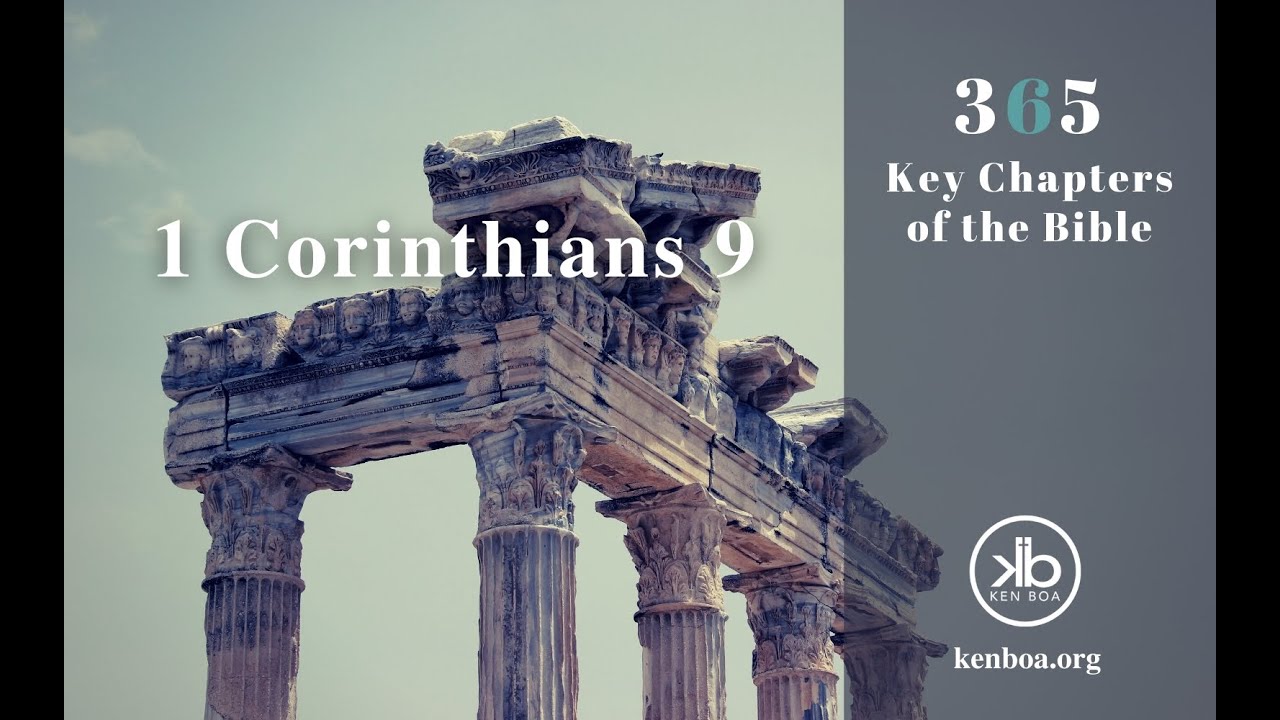 1 Corinthians 9: Surrendering Our Rights - YouTube