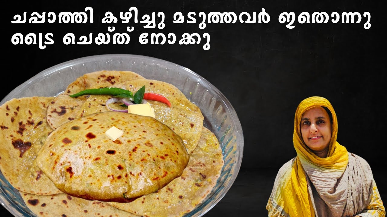 രാവിലെയും വൈകിട്ടും ഇത് മതി/aripodi easy breakfast recipes in malayalam ...