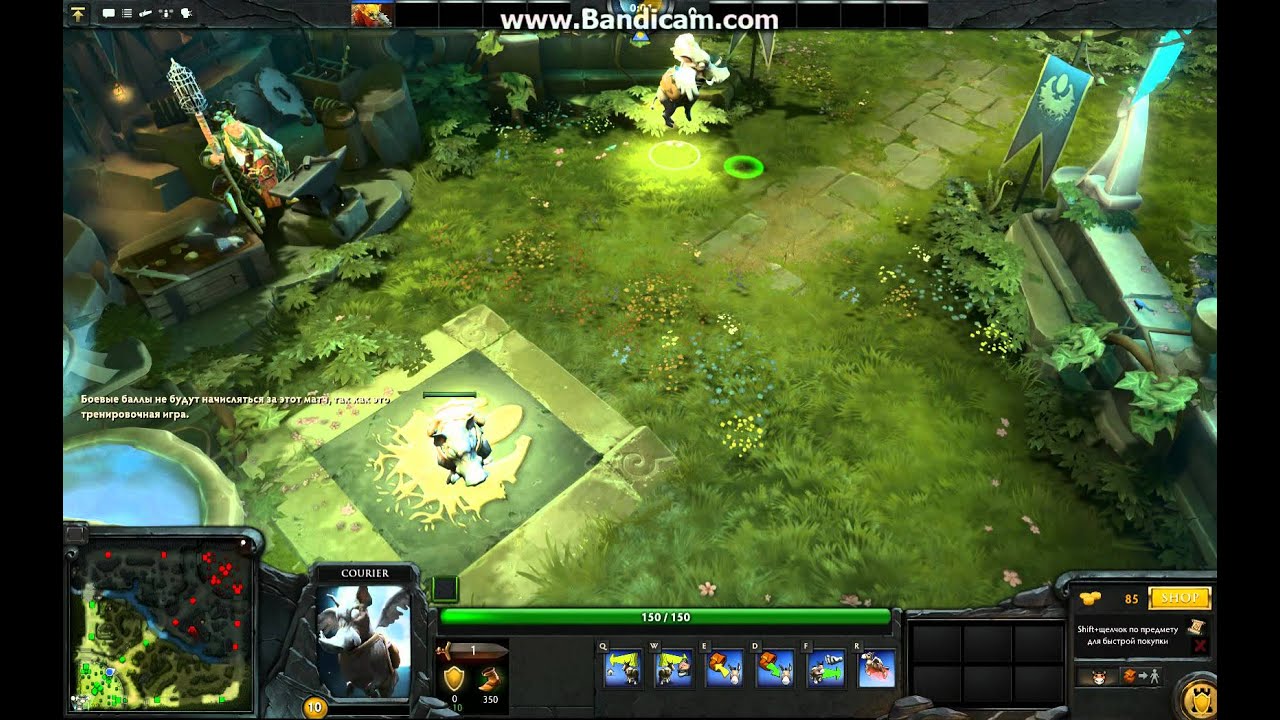 (Dota 2) Unusual Mighty Boar [Effect: Sunfire] - YouTube