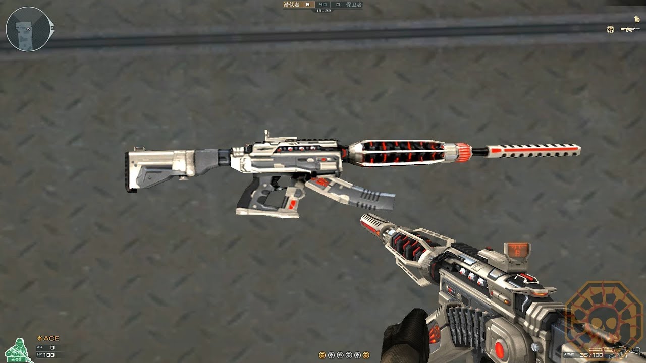 [CF News] M4A1-S Under Tech Ivory Red-Lv1 (激光毁灭者-赤炎 I) CrossFire China ...
