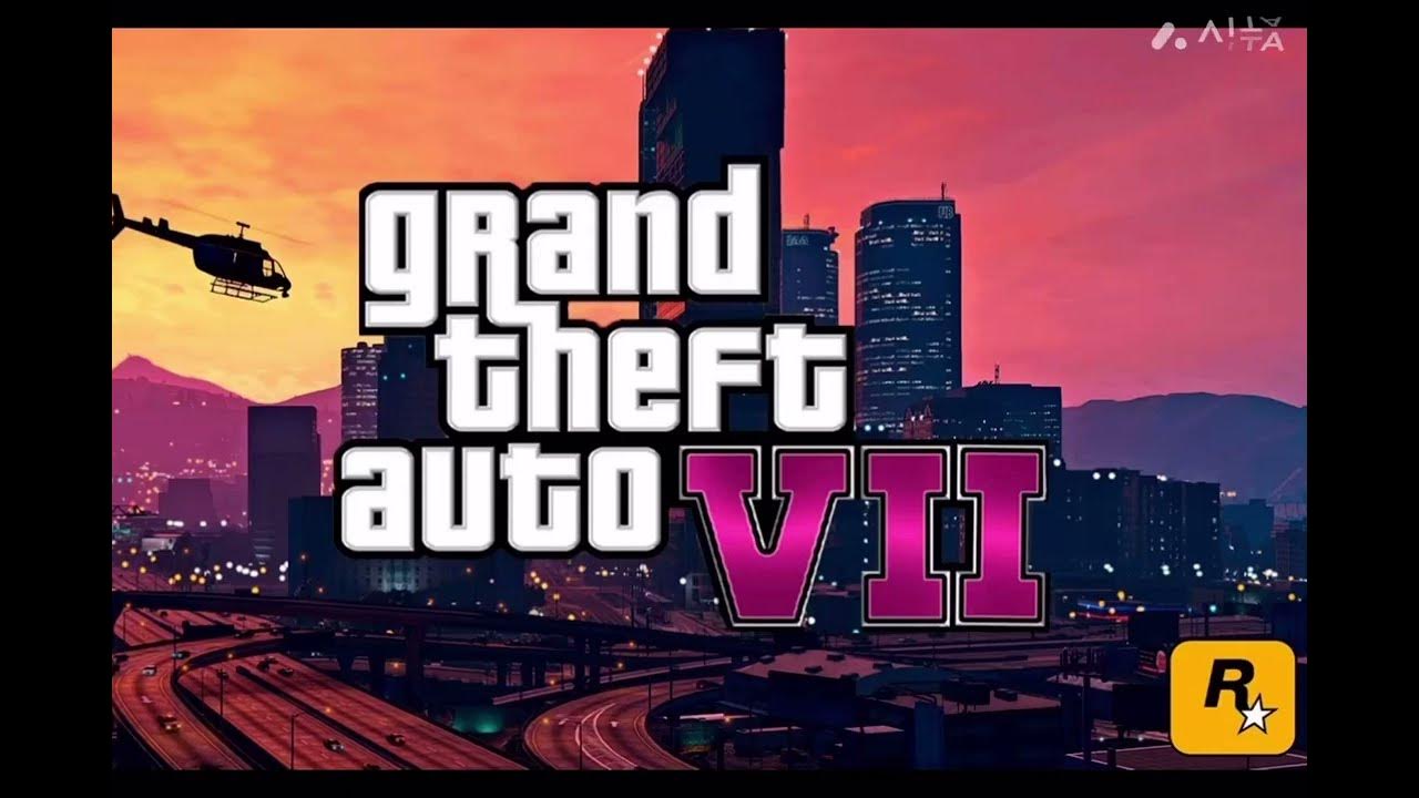 GTA 7 official trailer - YouTube