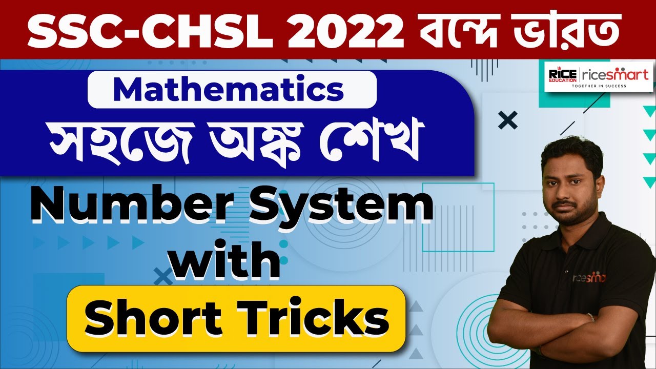 Mathematics - with Short Tricks - Magic Math for all competitive exams ...