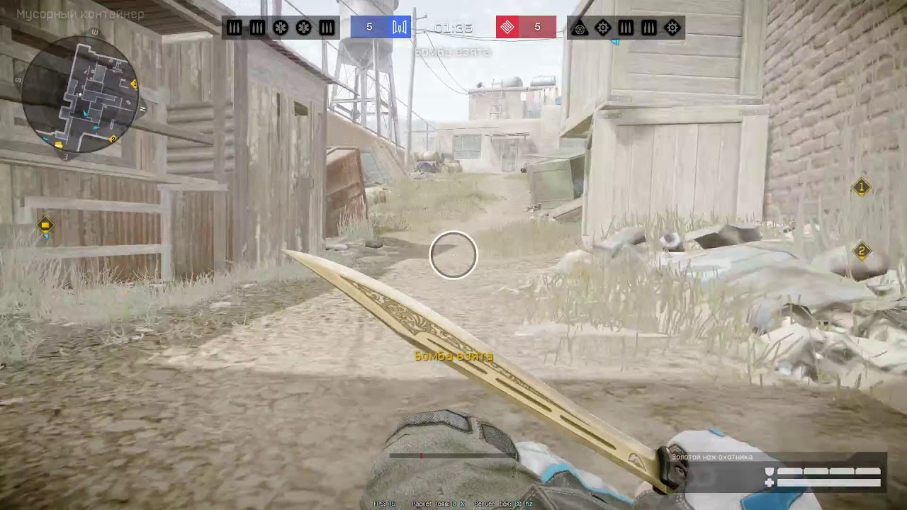 STOP UNPACKING\Просто Warface \2025г\+18\#16 - YouTube