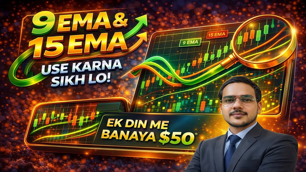 Sirf 9 EMA + 15 EMA Indicator 🔥 | Beginners ke Liye Best Trading ...