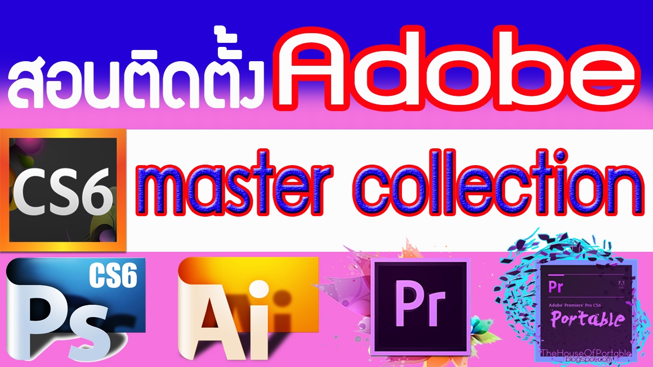 Adobe Cs6 Master Collection Logo