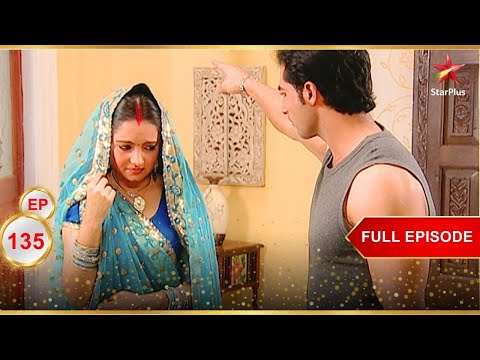 Aham Gopi से नाराज है! | Full Ep. 135 | Saath Nibhaana Saathiya