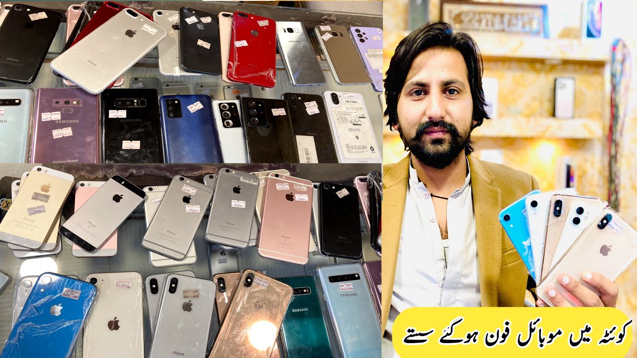 Used Apple iphone Prices | SE2022,X,XR,XS,XsMax,11,12,13,pro,11ProMax ...