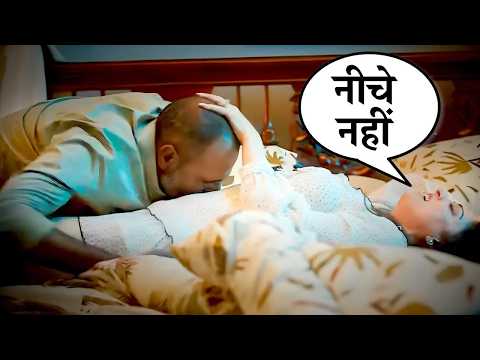 Chacha ji ने Bhatiji को apna Gussa ये कैसे bataya ?😳| Pyaar ka Professor | Indian Romantic Webseries