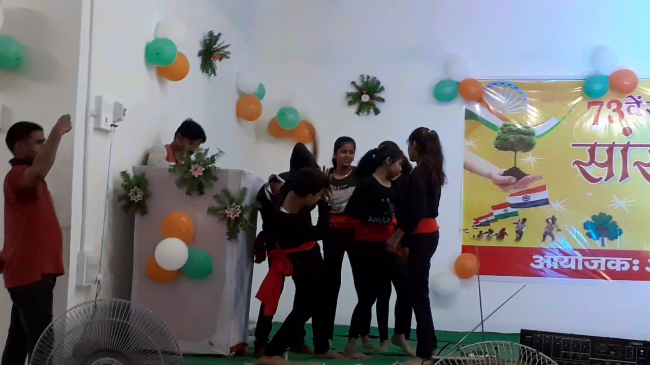 Rls public school piro - YouTube