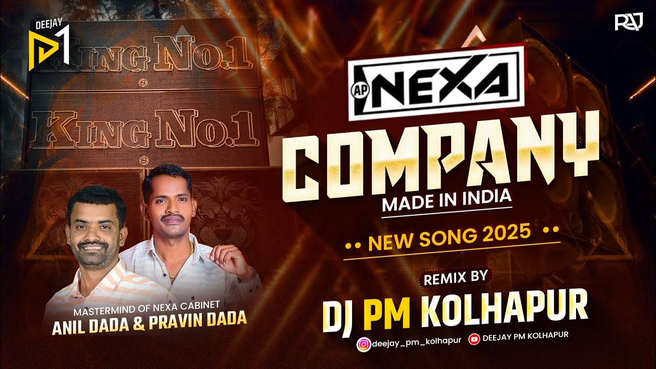 NEXA COMPANY NEW SONG 2025 MIX DEEJAY PM #dj #newmusic #remix #trance ...