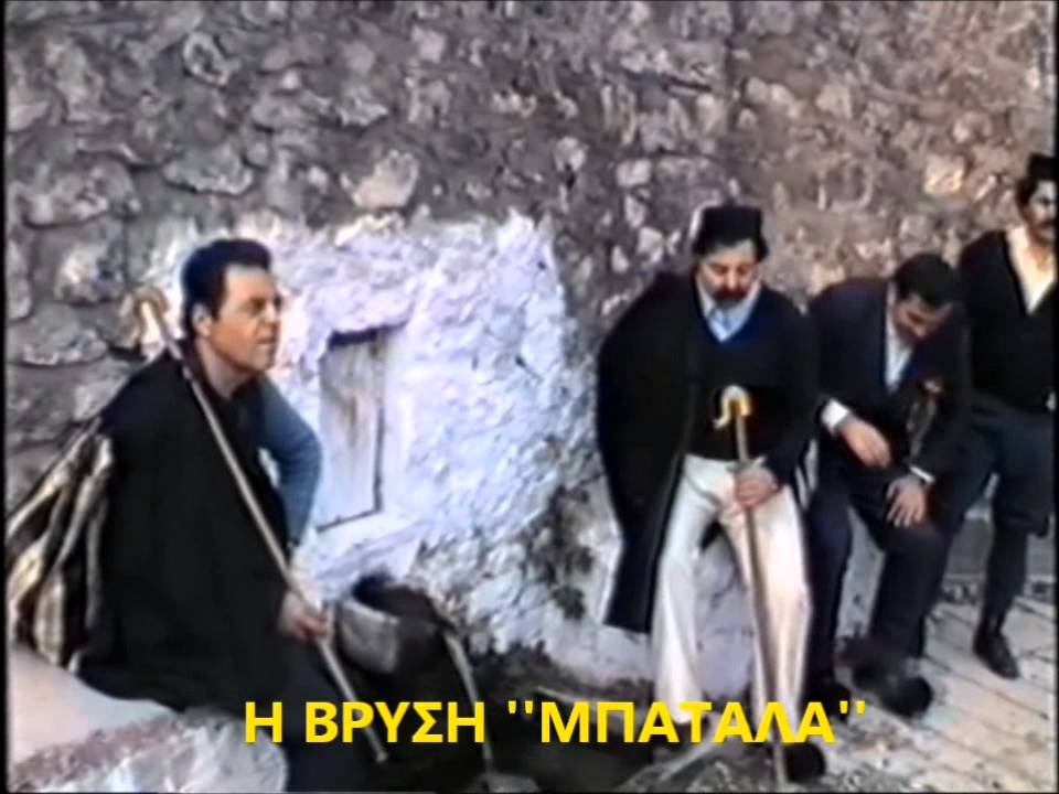 ΑΘΑΜΑΝΙΑ(ΜΟΥΤΣΙΑΡΑ-ΟΔΟΙΠΟΡΙΚΟ)-1985-(8ο) - YouTube